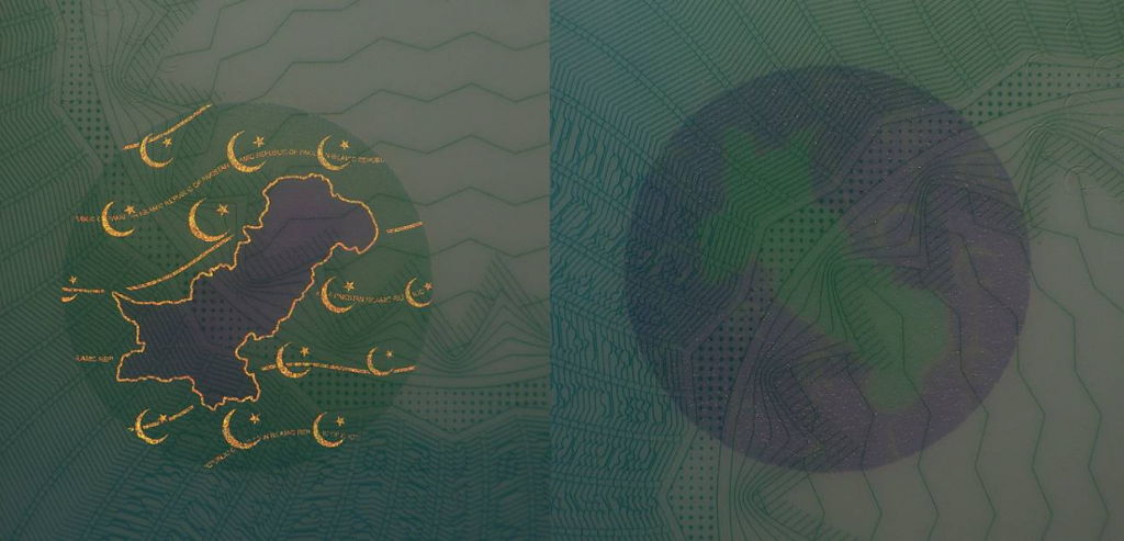 E-PASSPORTS IN PAKISTAN – SLD