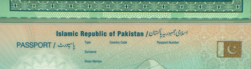 E-PASSPORTS IN PAKISTAN – SLD