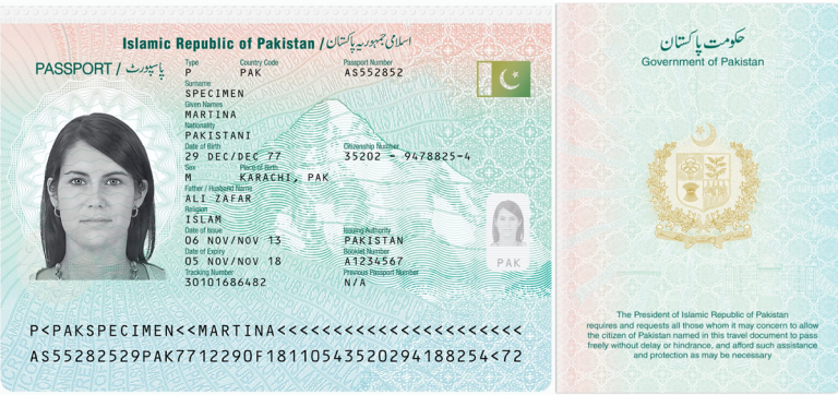 E-PASSPORTS IN PAKISTAN – SLD