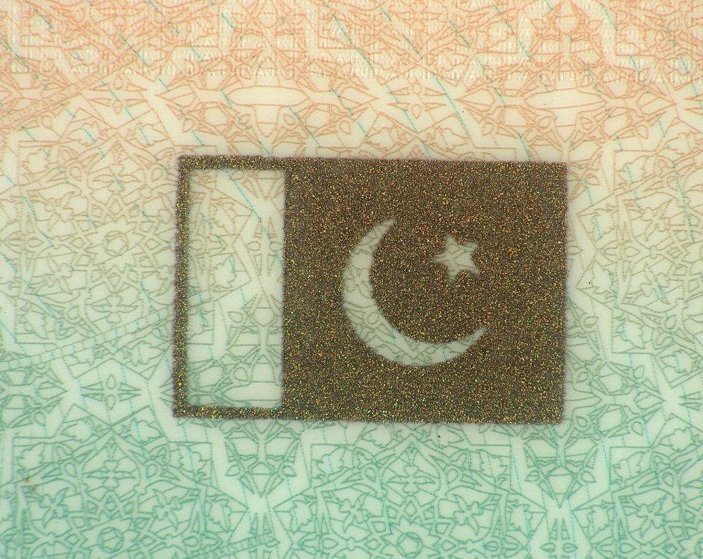 E-PASSPORTS IN PAKISTAN – SLD
